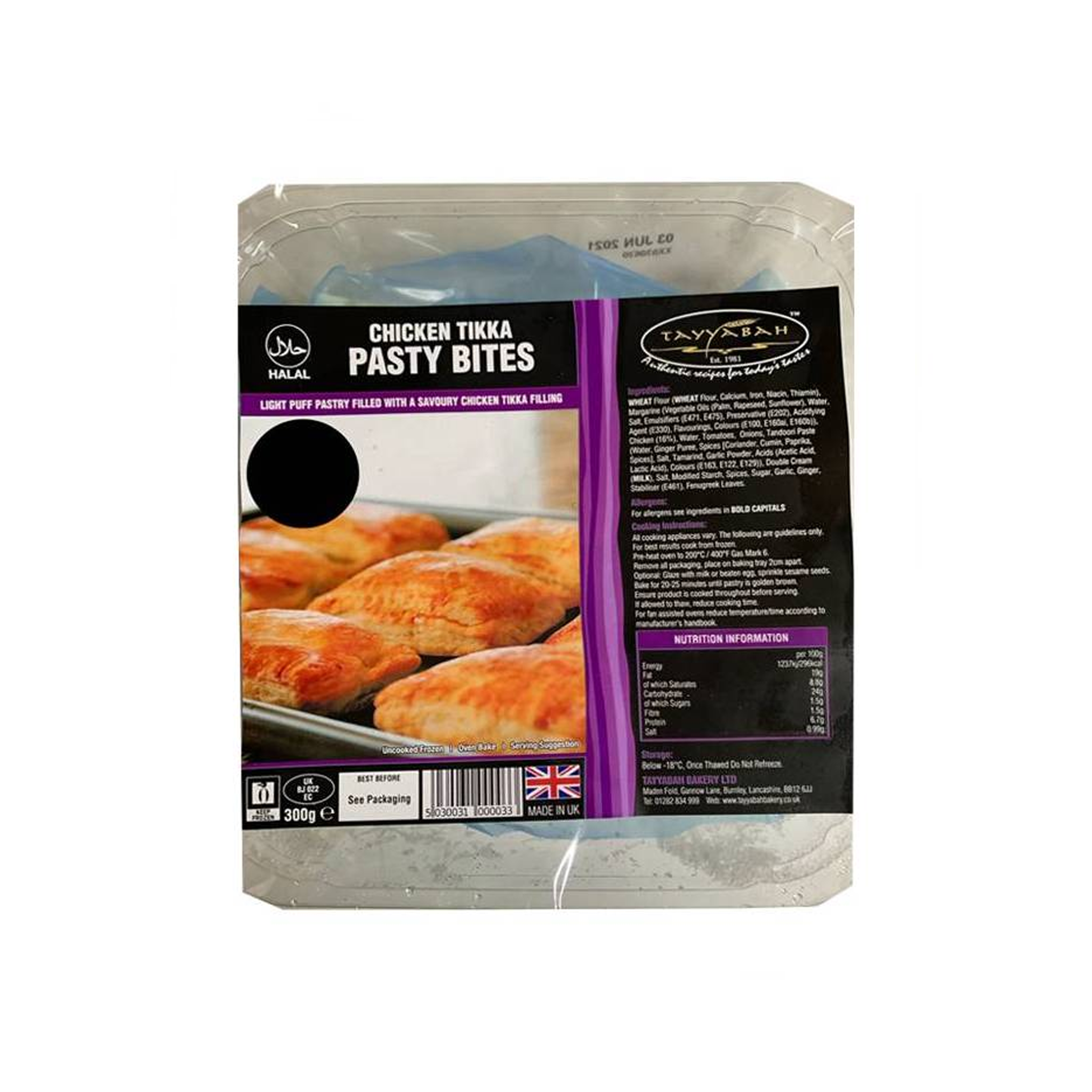 Tayyabah Chicken Tikka Pasty Bites 300g – Asia Continental