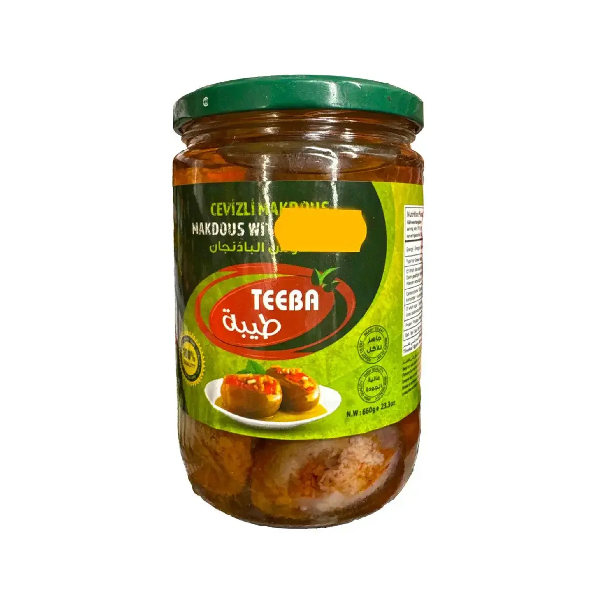 Teeba Makdous with walnuts 2750g – Asia Continental