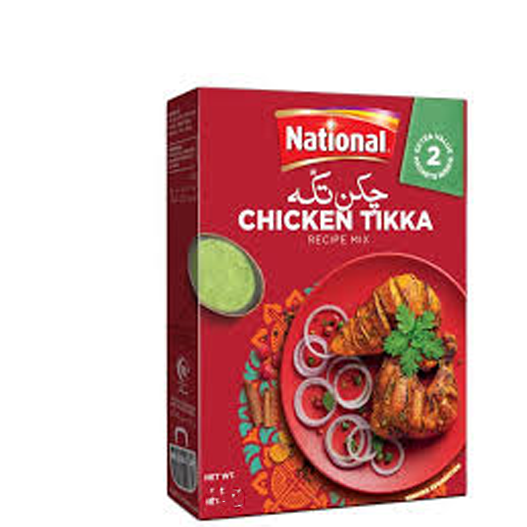 National Chicken Tikka 44g – Asia Continental