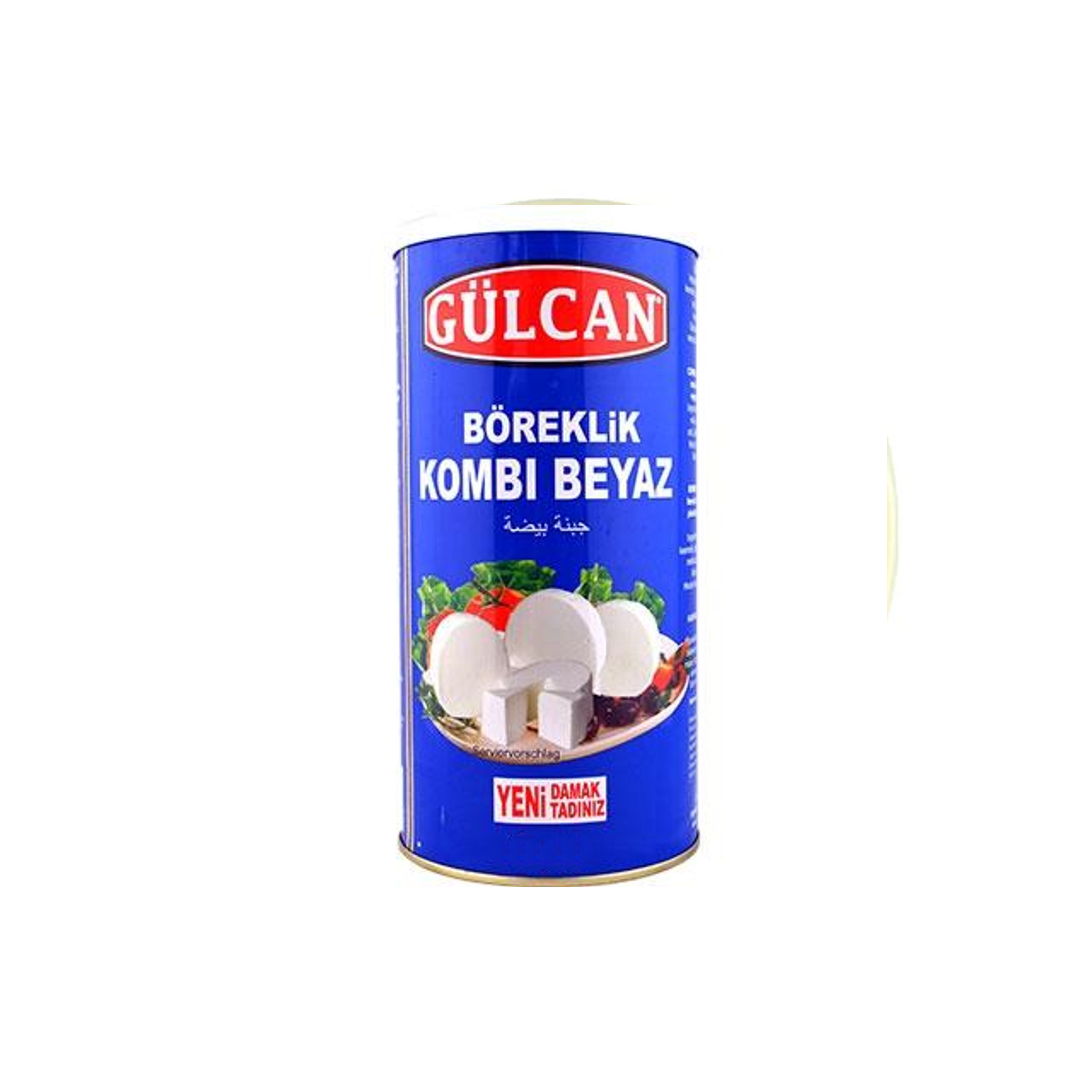 Gulcan Combi Cheese 800g – Asia Continental