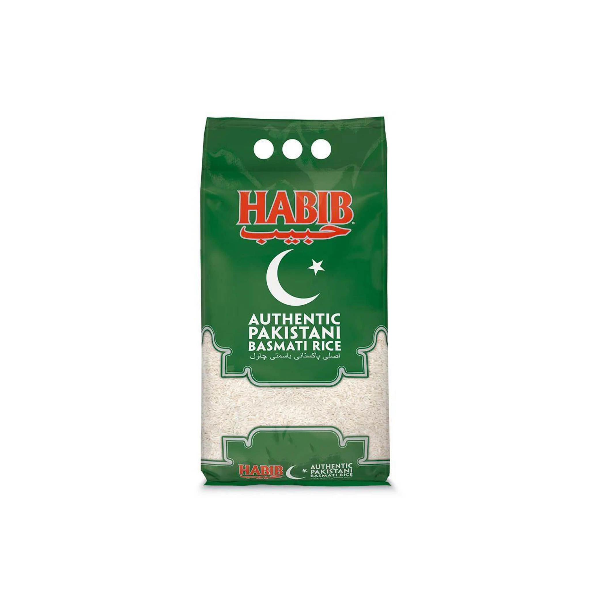 Habib Basmati Rice 10kg – Asia Continental