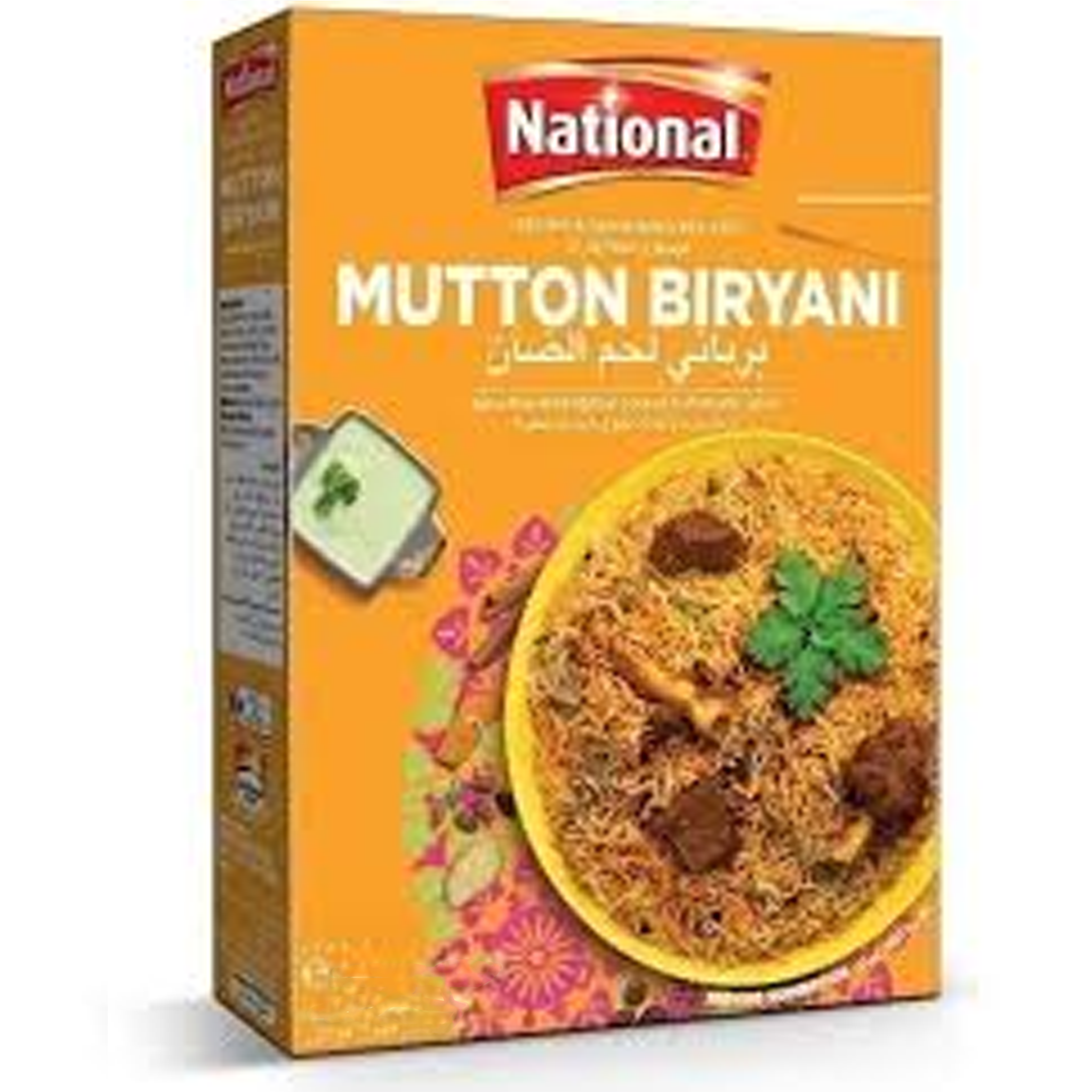 National Mutton Biryani 39g – Asia Continental