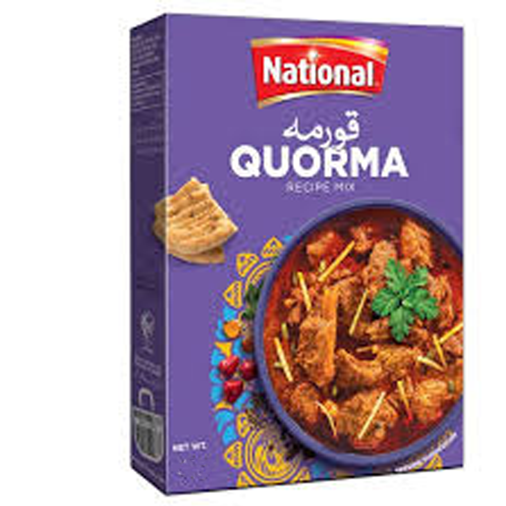 National Quorma 43g – Asia Continental