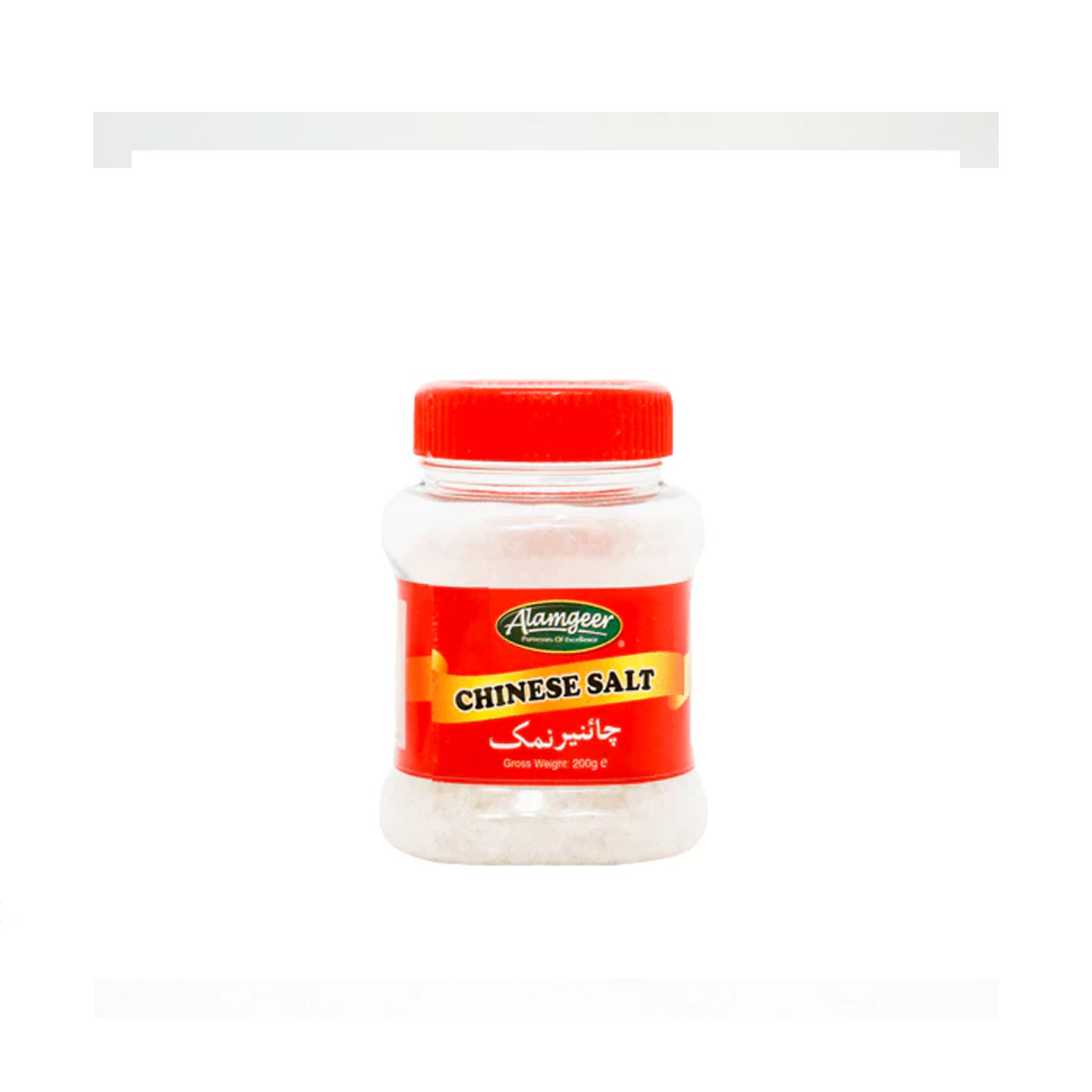 Alamgeer Chinese Salt 200g – Asia Continental